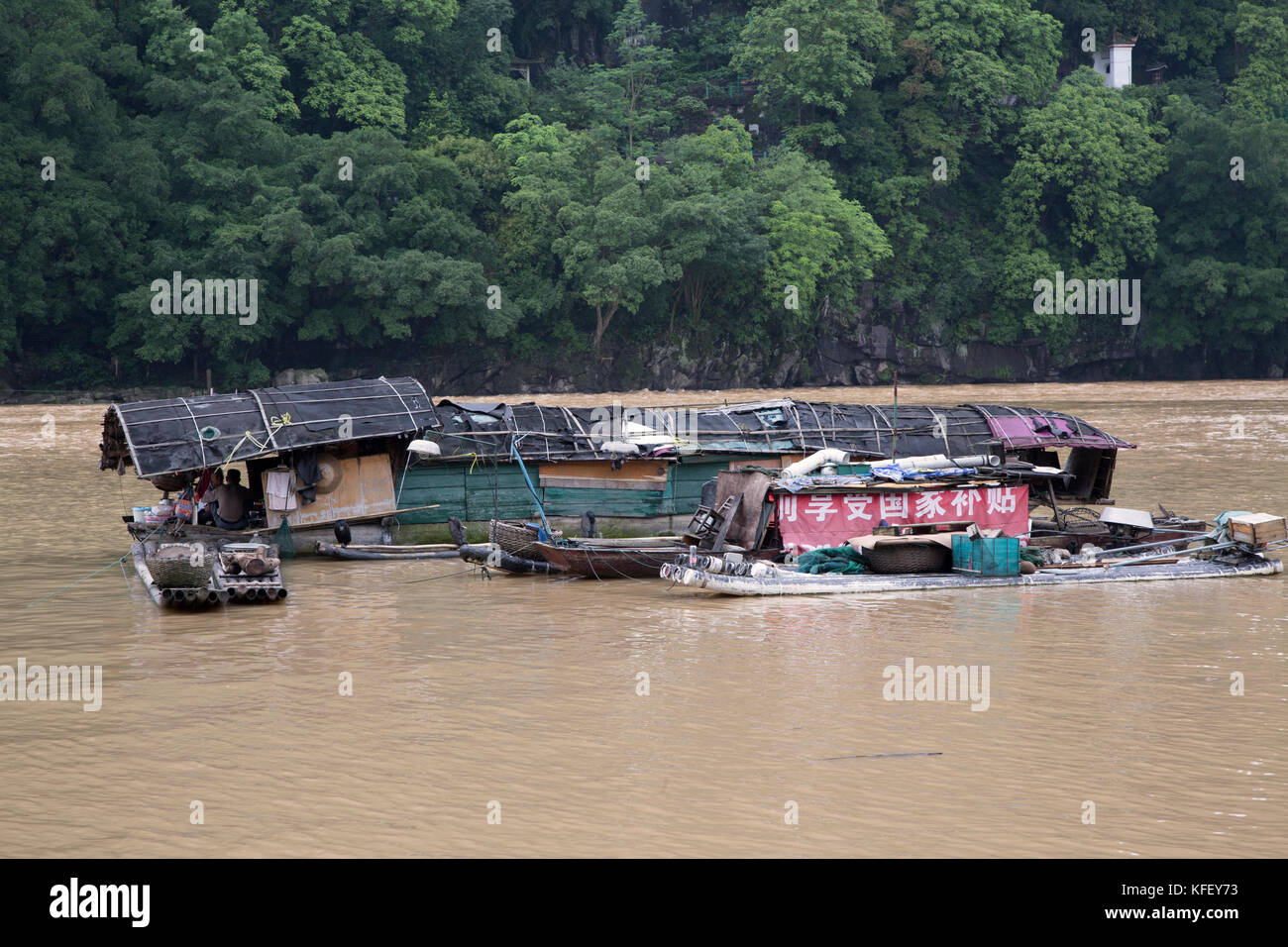 China poor village hi-res stock photography and images - Alamy
