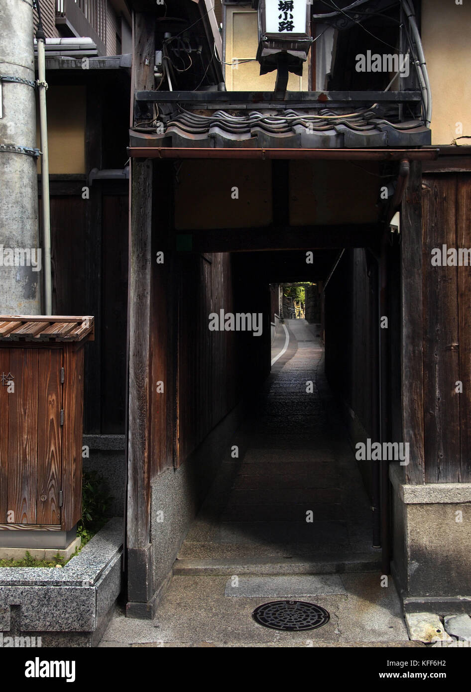 Old street in kyoto hi-res stock photography and images - Alamy