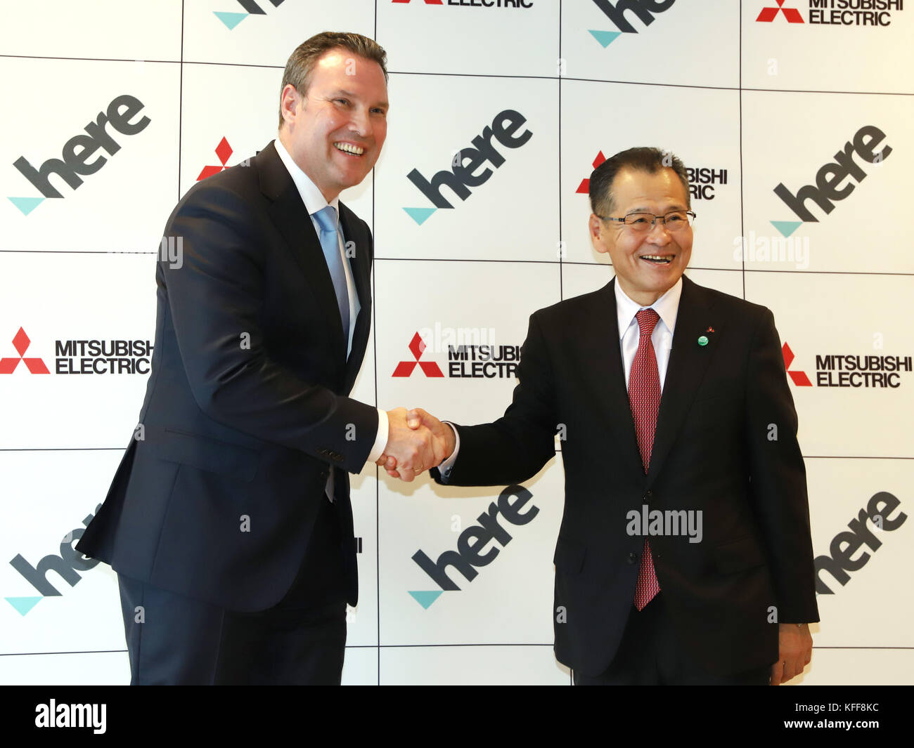 Mitsubishis hi-res stock photography and images - Alamy