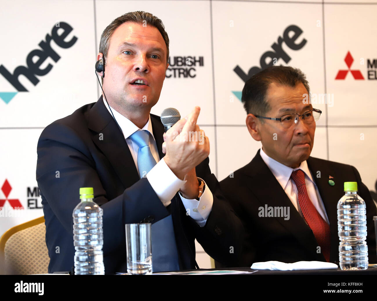 Satellite system japan hi-res stock photography and images - Alamy