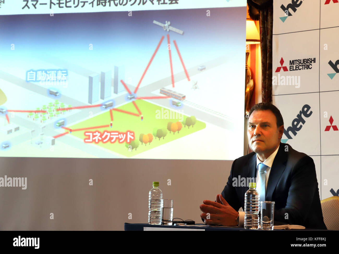 Tokyo, Japan. 27th Oct, 2017. Dutch open location platform company HERE ...