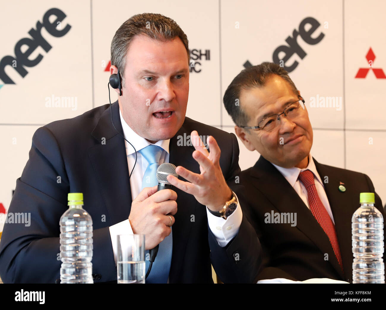 Satellite system japan hi-res stock photography and images - Alamy