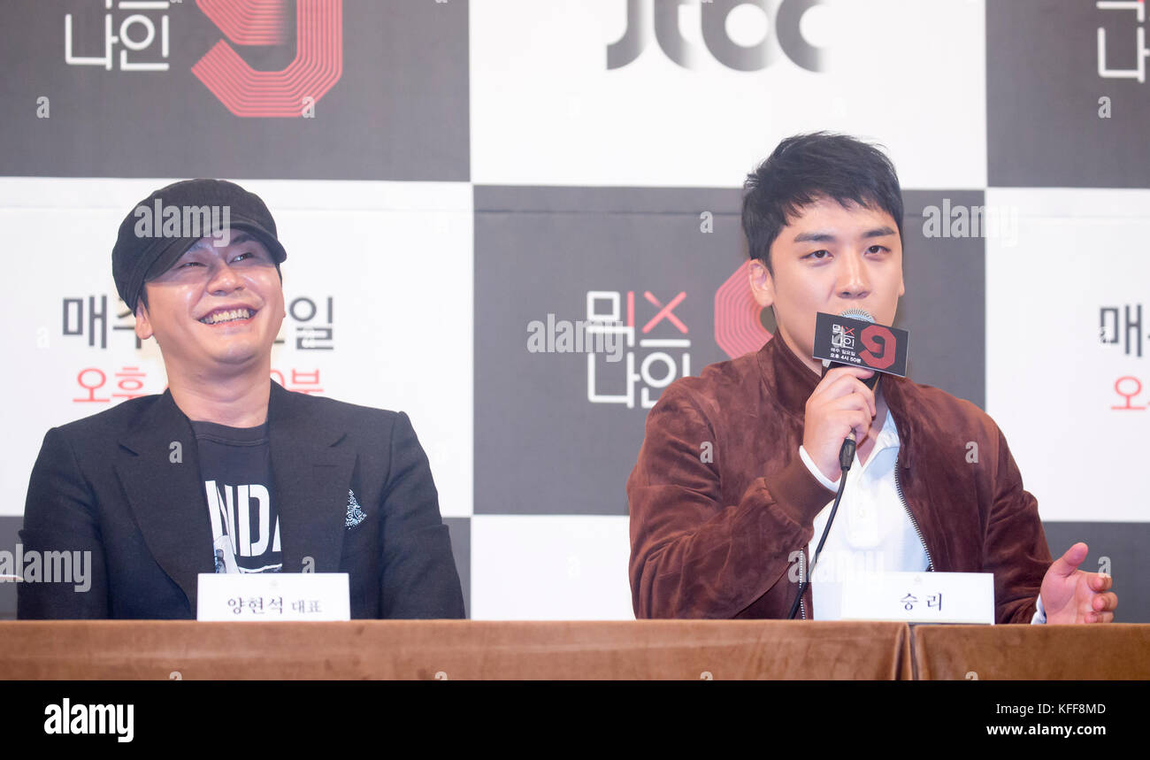 Yg Entertainment Yang Hyun Suk