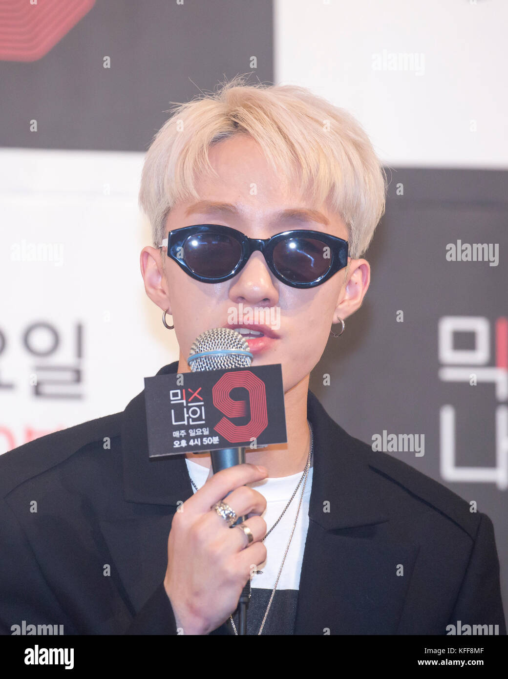 Zion.T, Oct 27, 2017 : South Korean singer Zion.T attends a press ...