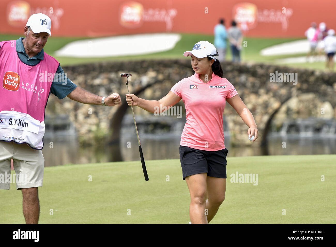 Kuala Lumpur, MALAYSIA. 28th Oct, 2017. Sei Young Kim of South Korea ...