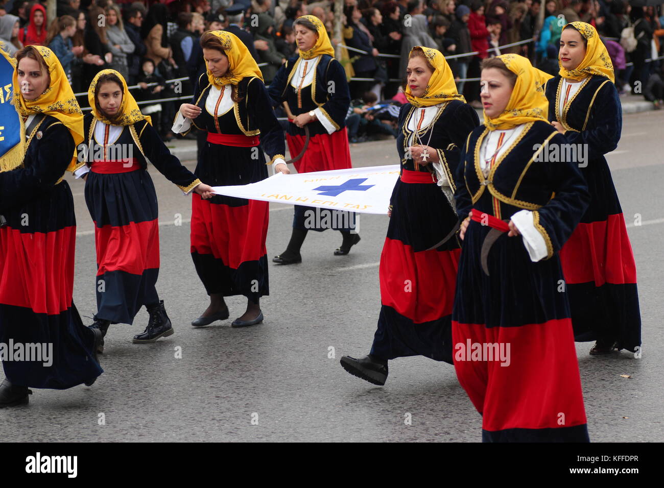 Italian fascist women High Resolution Stock Photography and Images - Alamy