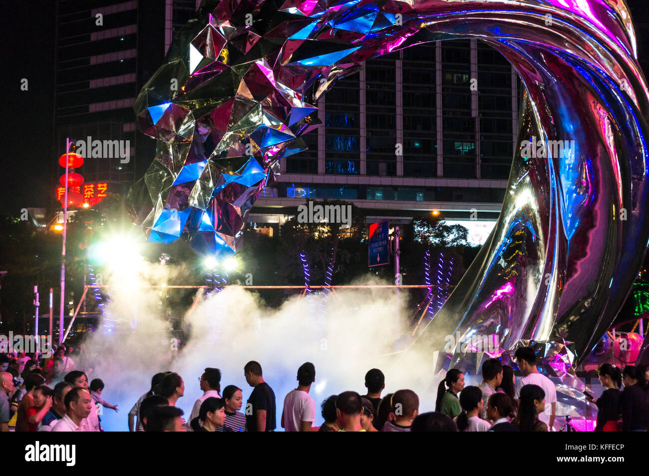 Dragon head metal sculpture unveiled at grand opening of Uniwalk, a ...