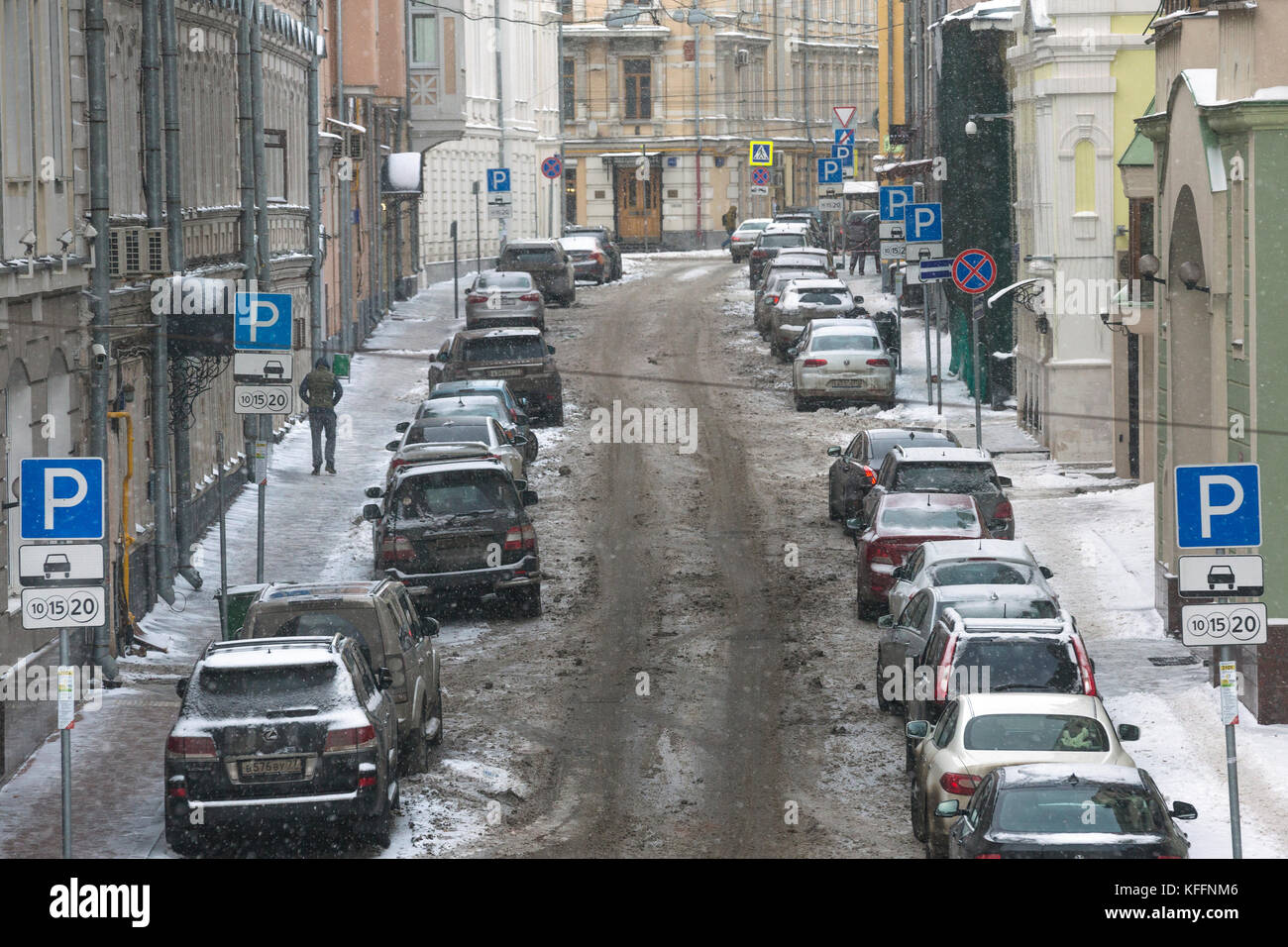 View of the central Moscow street with signs of paid parking during a ...