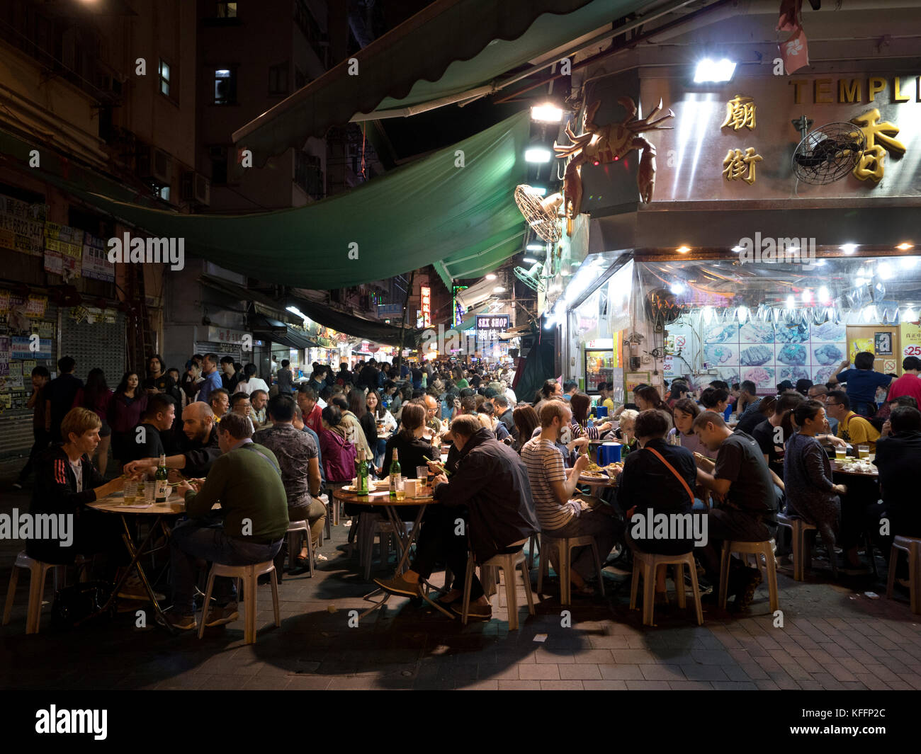 Honk kong temple street hi-res stock photography and images - Alamy