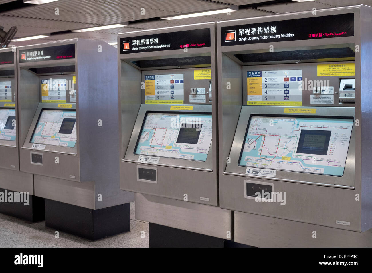 Ticket Machines High Resolution Stock Photography and Images - Alamy