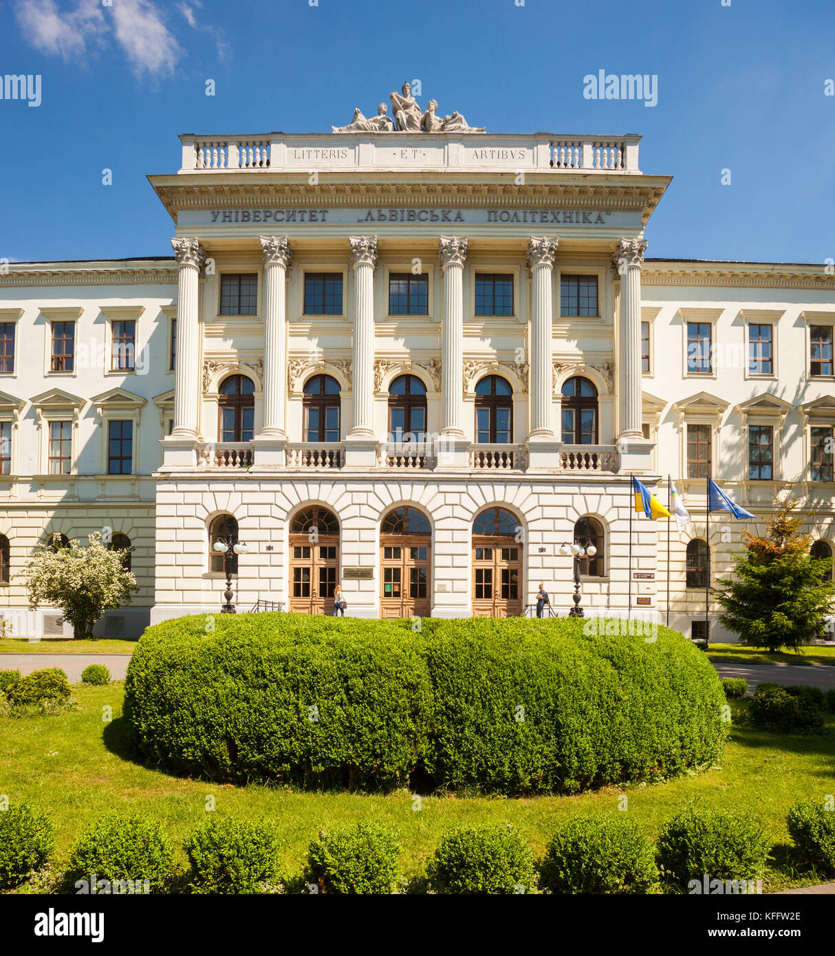 The main building of Lviv Polytechnic National University, Ukraine ...