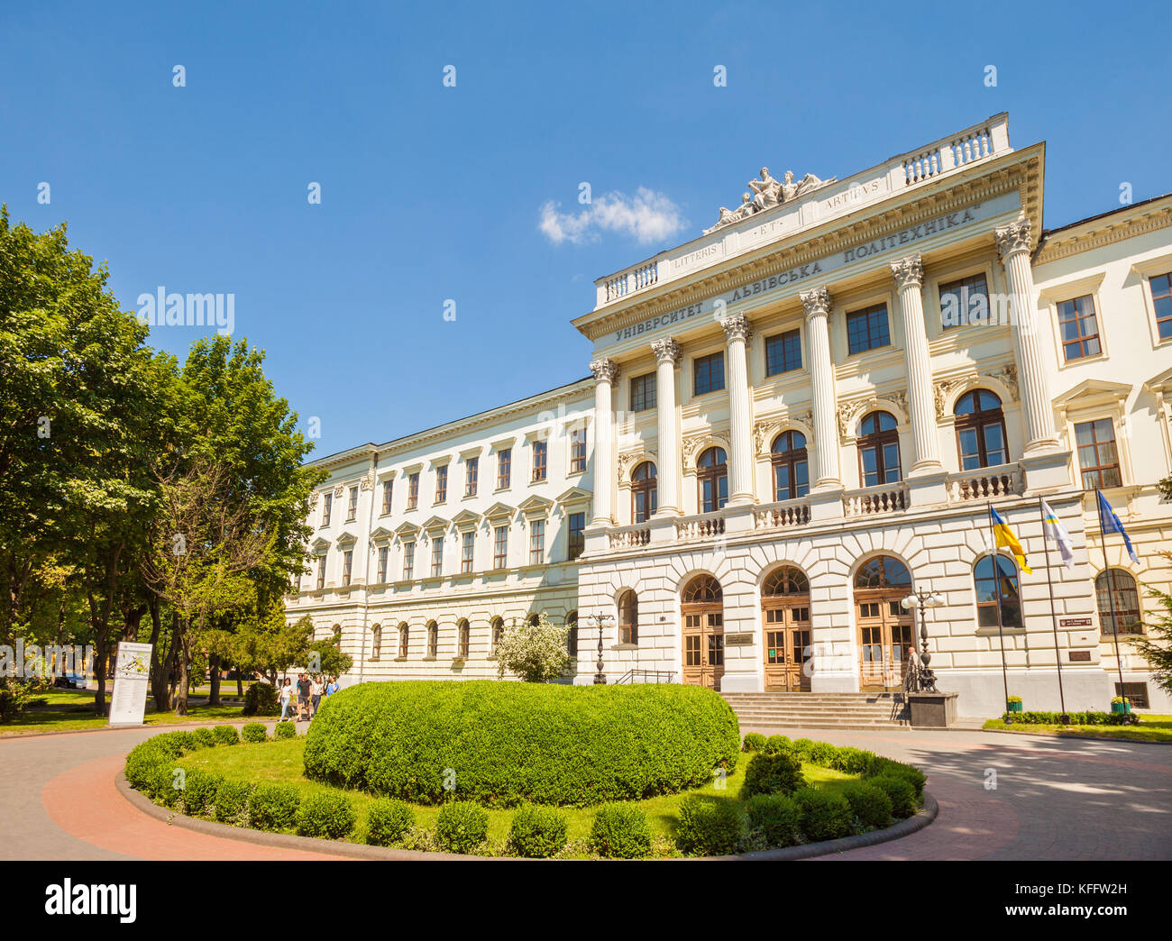 The main building of Lviv Polytechnic National University, Ukraine ...
