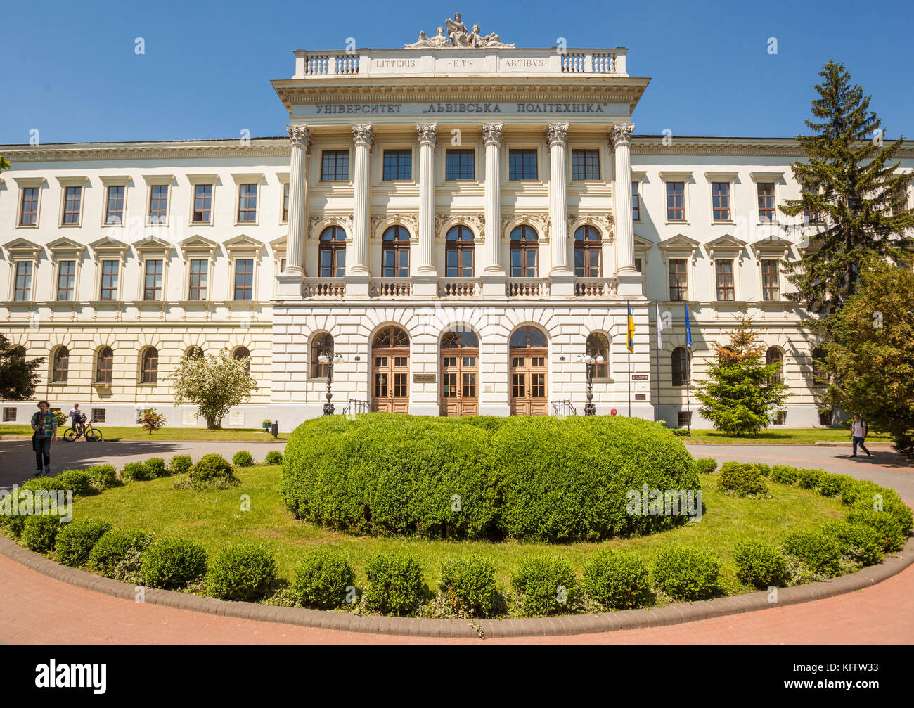 The main building of Lviv Polytechnic National University, Ukraine ...