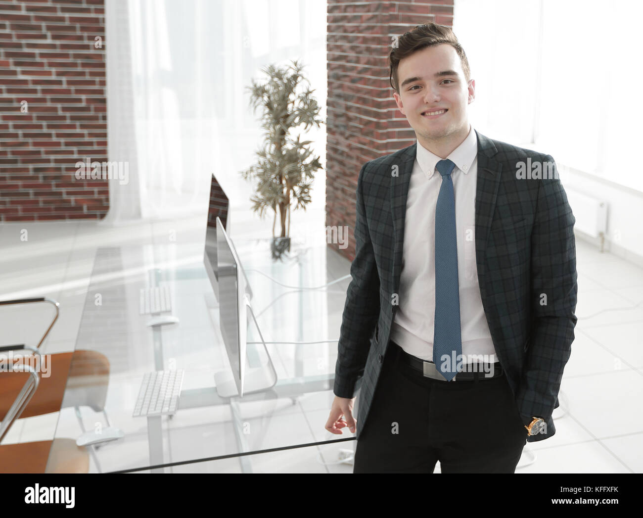 concept of career.portrait of a young employee .photo with place for ...