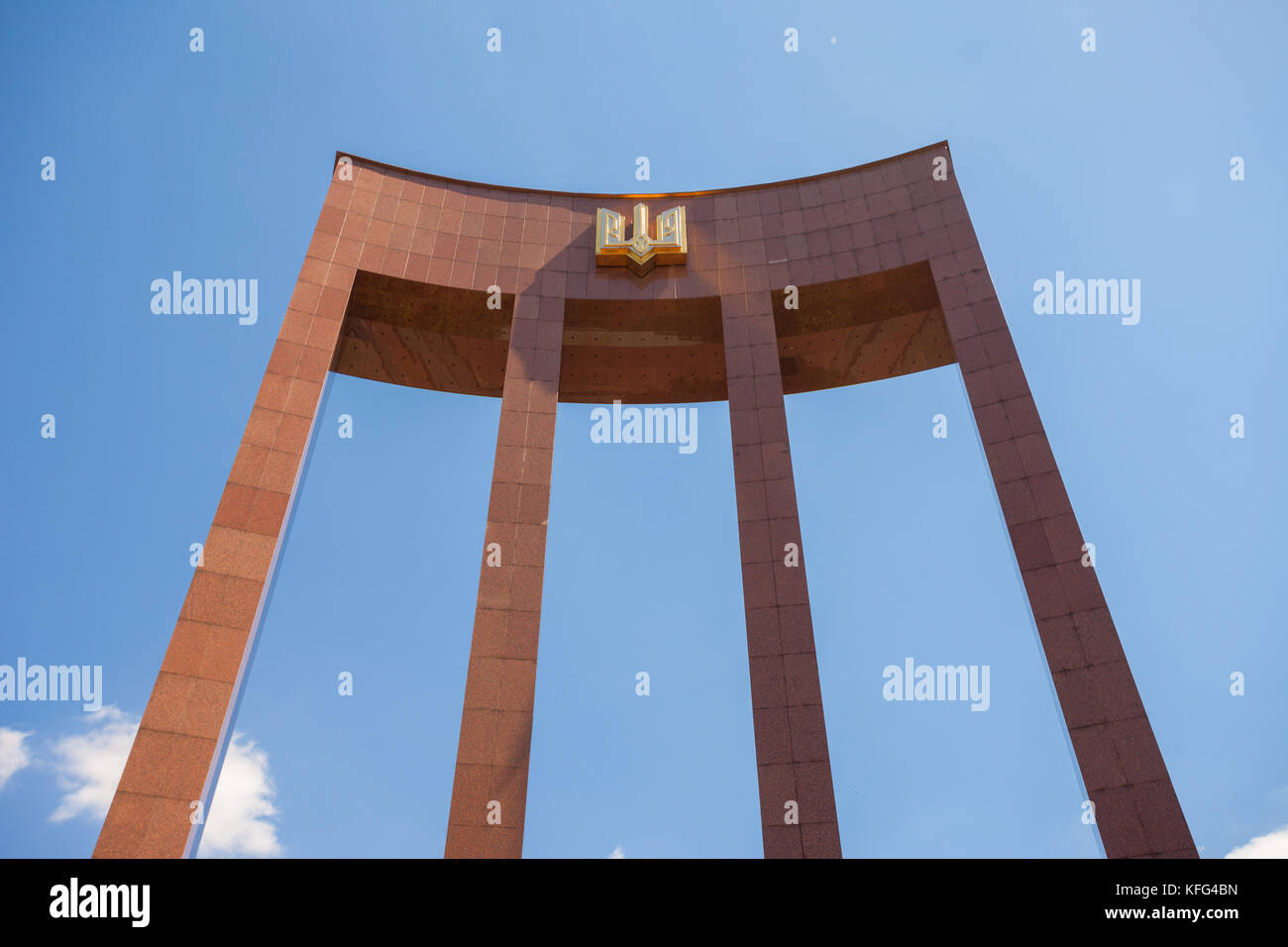 The Stepan Bandery (Stepana Bandera) Monument, Lviv, Ukraine Stock ...