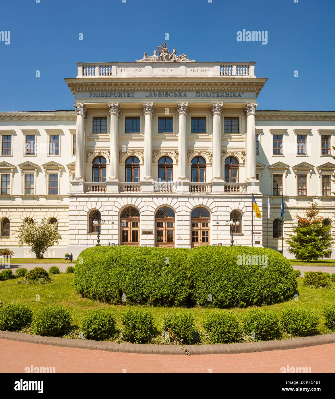 The main building of Lviv Polytechnic National University, Ukraine ...