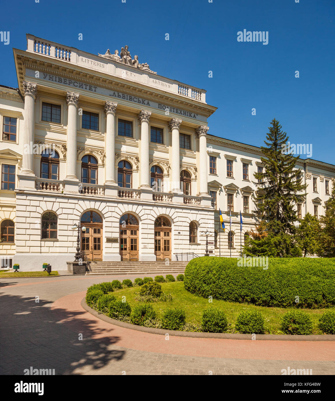 The main building of Lviv Polytechnic National University, Ukraine ...