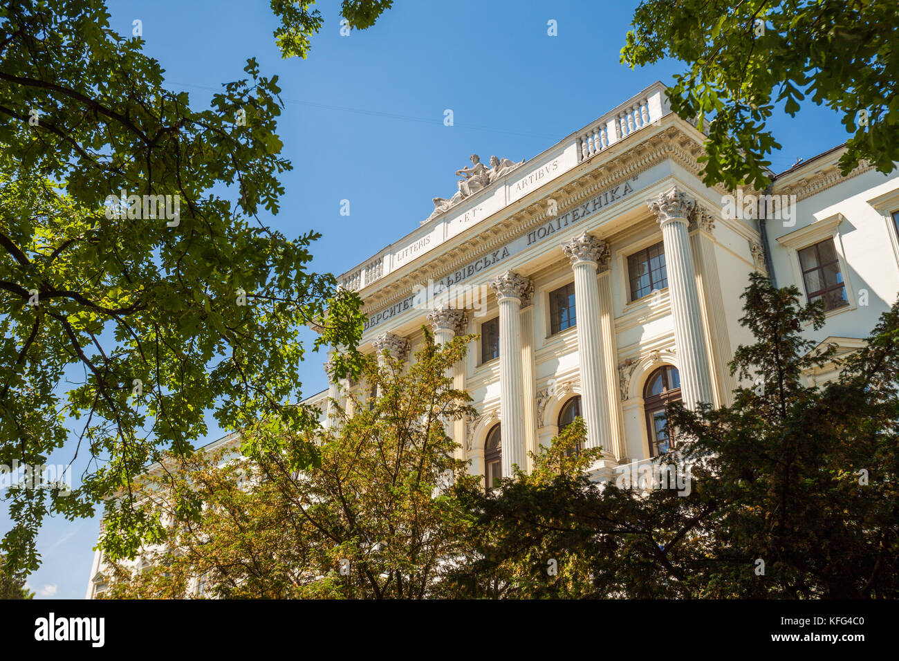 The main building of Lviv Polytechnic National University, Ukraine ...