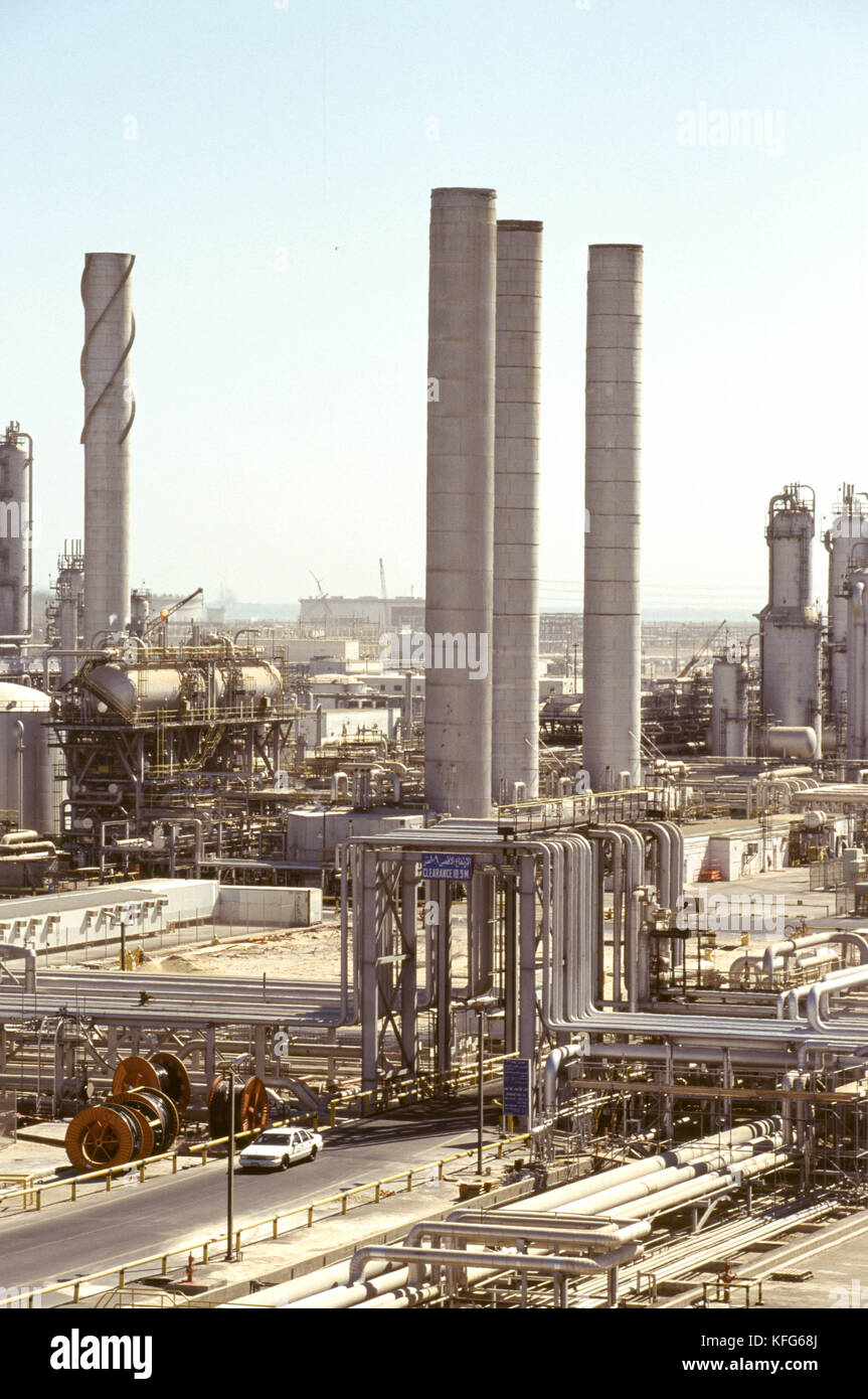 The Ras Tanura oil refinery, largest in the world, owned and operated ...