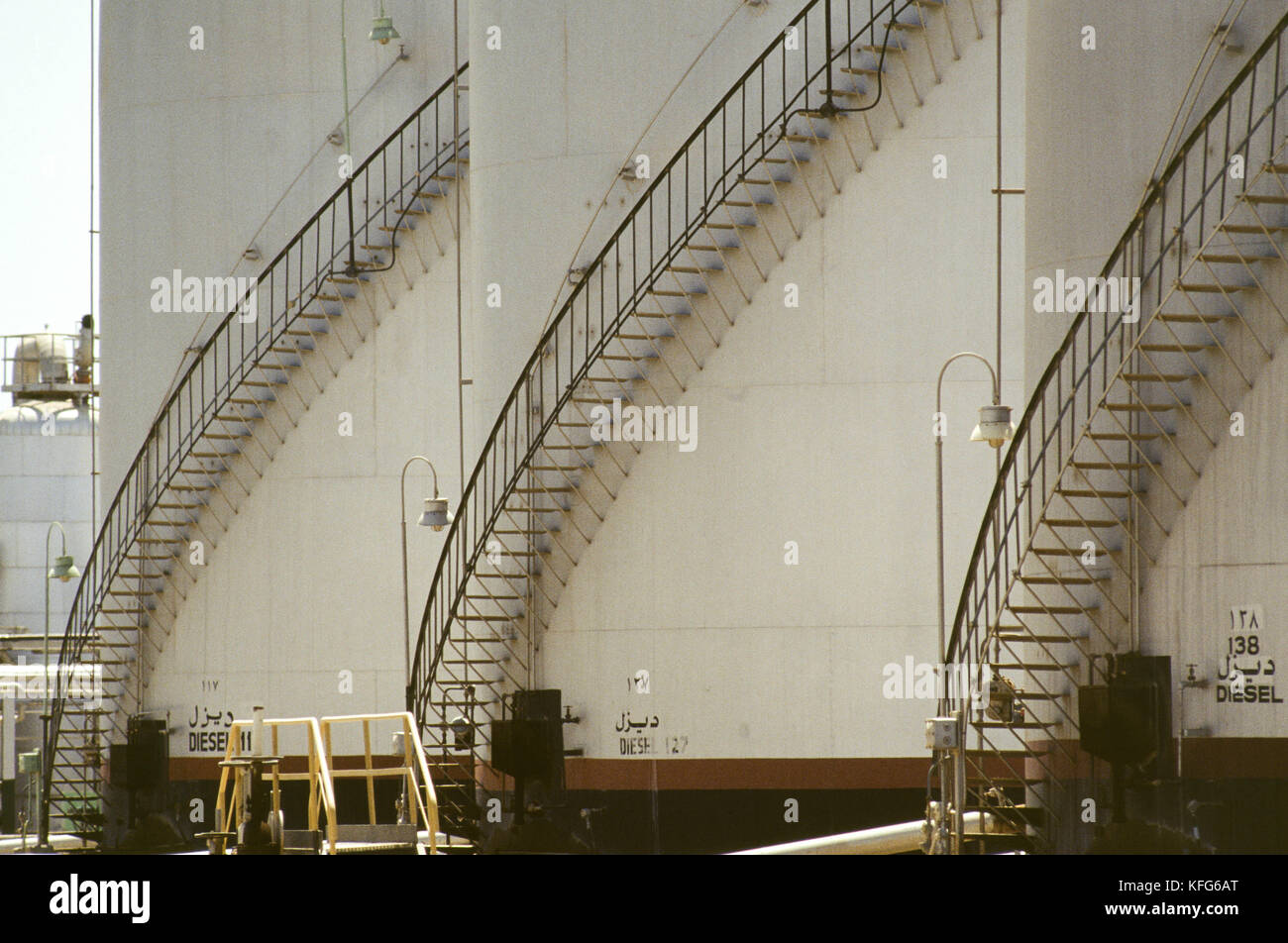 The Ras Tanura oil refinery, largest in the world, owned and operated ...