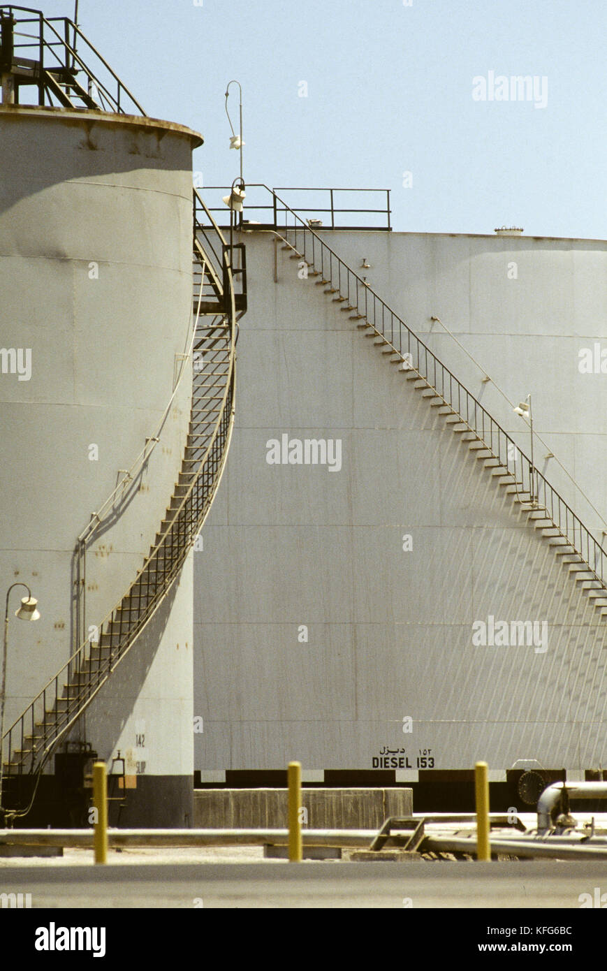 The Ras Tanura oil refinery, largest in the world, owned and operated ...