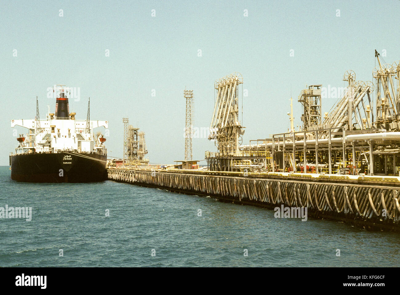 Saudi arabia ras tanura oil refinery hi-res stock photography and ...