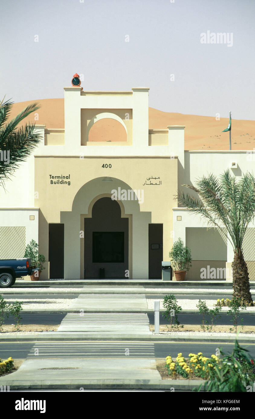 Rub Al-Khali Desert, Empty Quarter, Saudi Arabia, In the midst of ...