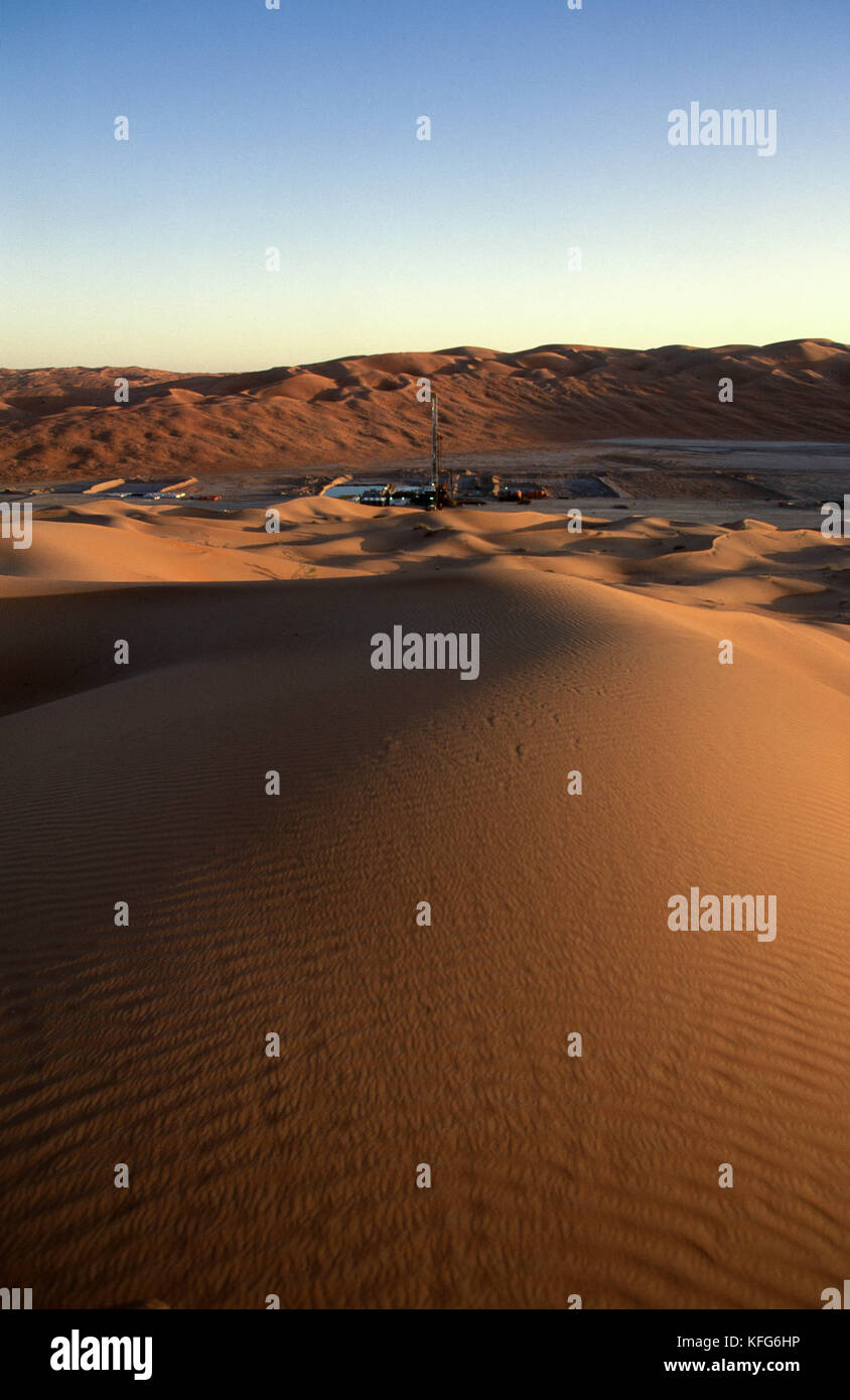 An oil and gas exploration rig in the empty quarter where proven ...