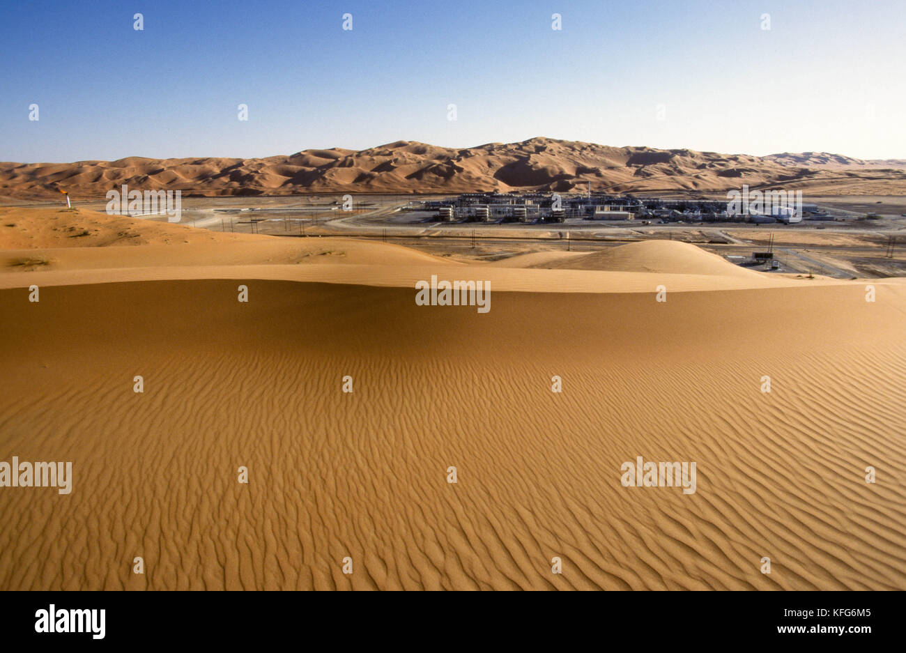 An oil and gas exploration rig in the empty quarter where proven ...