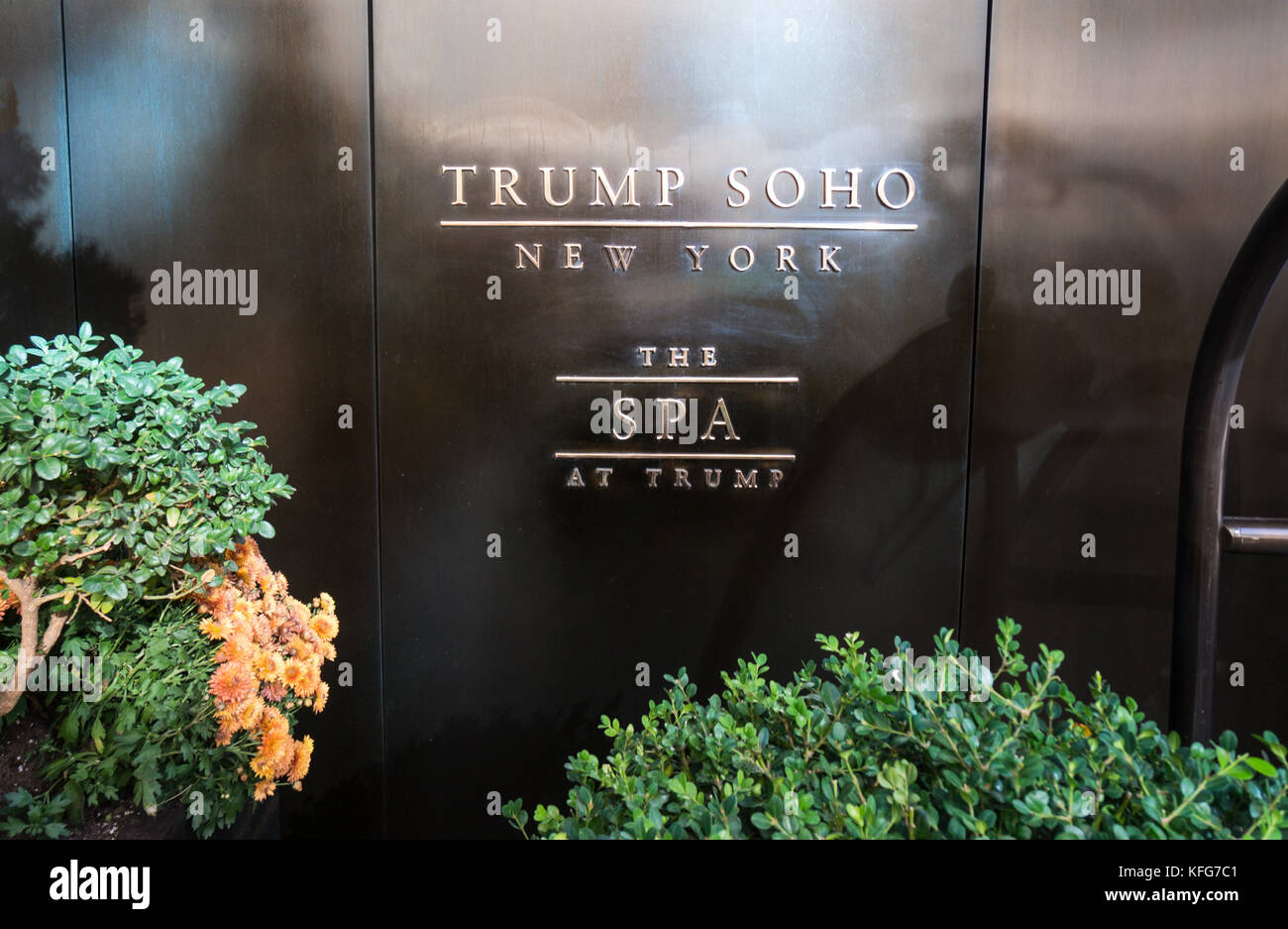 Trump Soho Logo The Doomed Trump SoHo, A 46 Story History Of Hubris