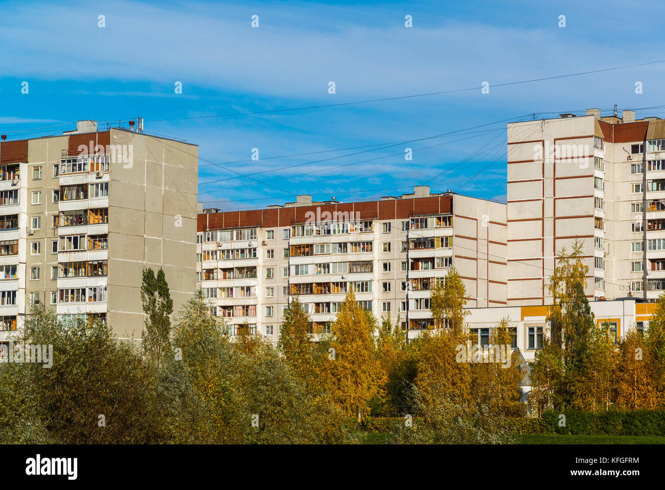 An autumn city landscape in a Moscow.Russia Stock Photo - Alamy
