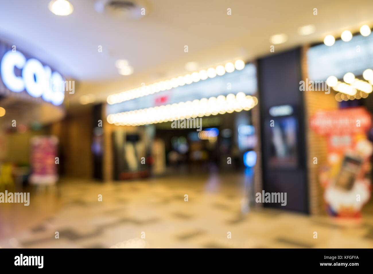 Blur scene inside the shopping malls Stock Photo - Alamy