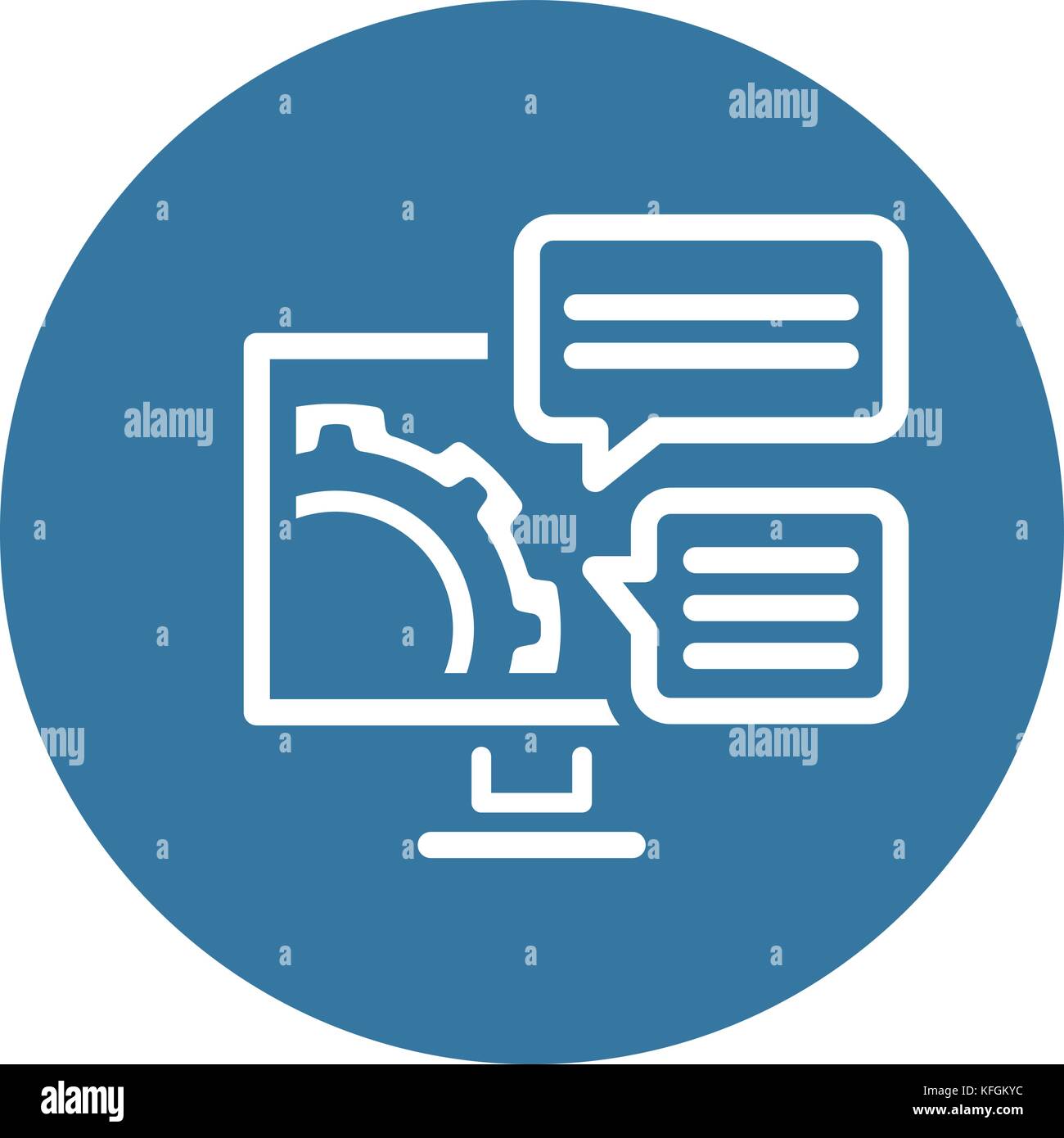 Engineering Solutions Icon. Gear and Computer. Development Symbol Stock ...