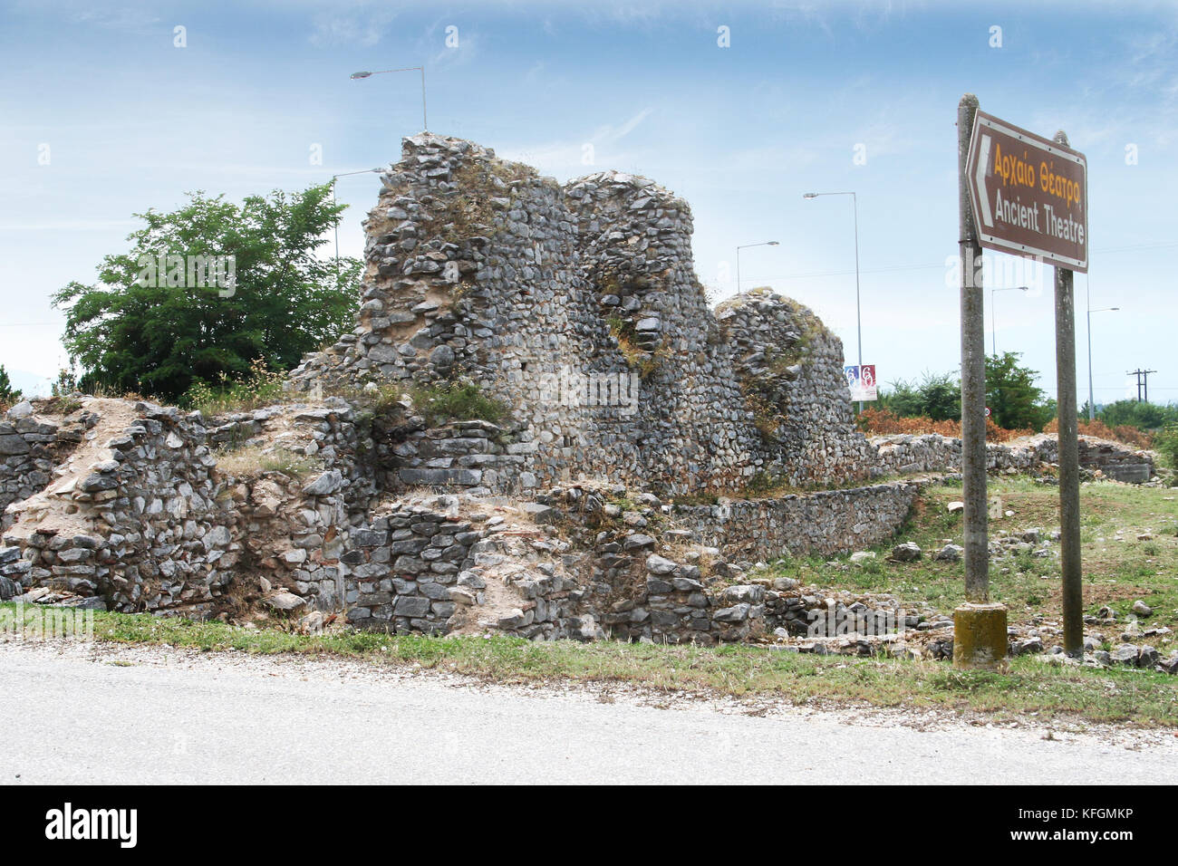 Ruins of the walls at the Philippi archaeological site. Philippi was ...