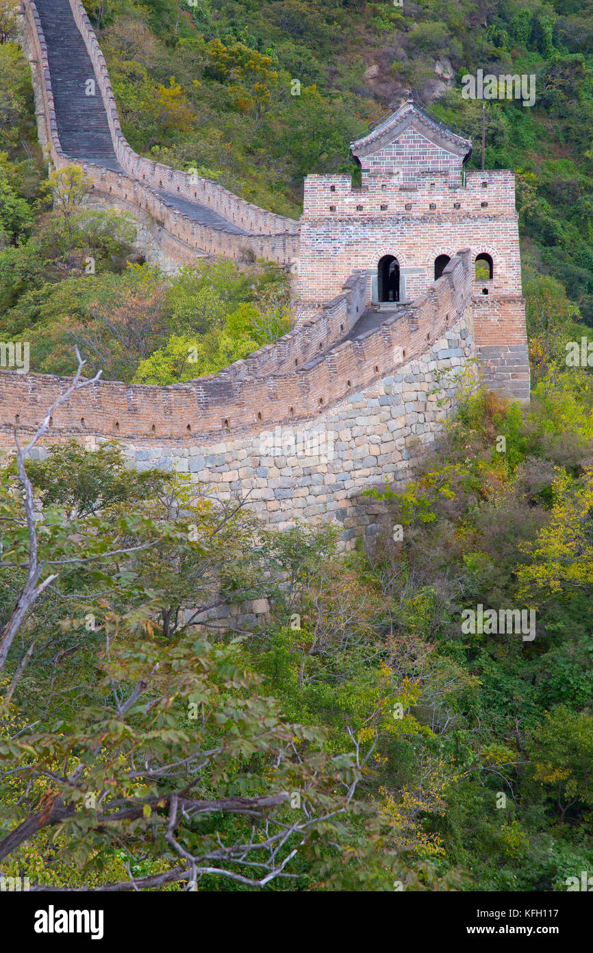 Steep great wall section hi-res stock photography and images - Alamy
