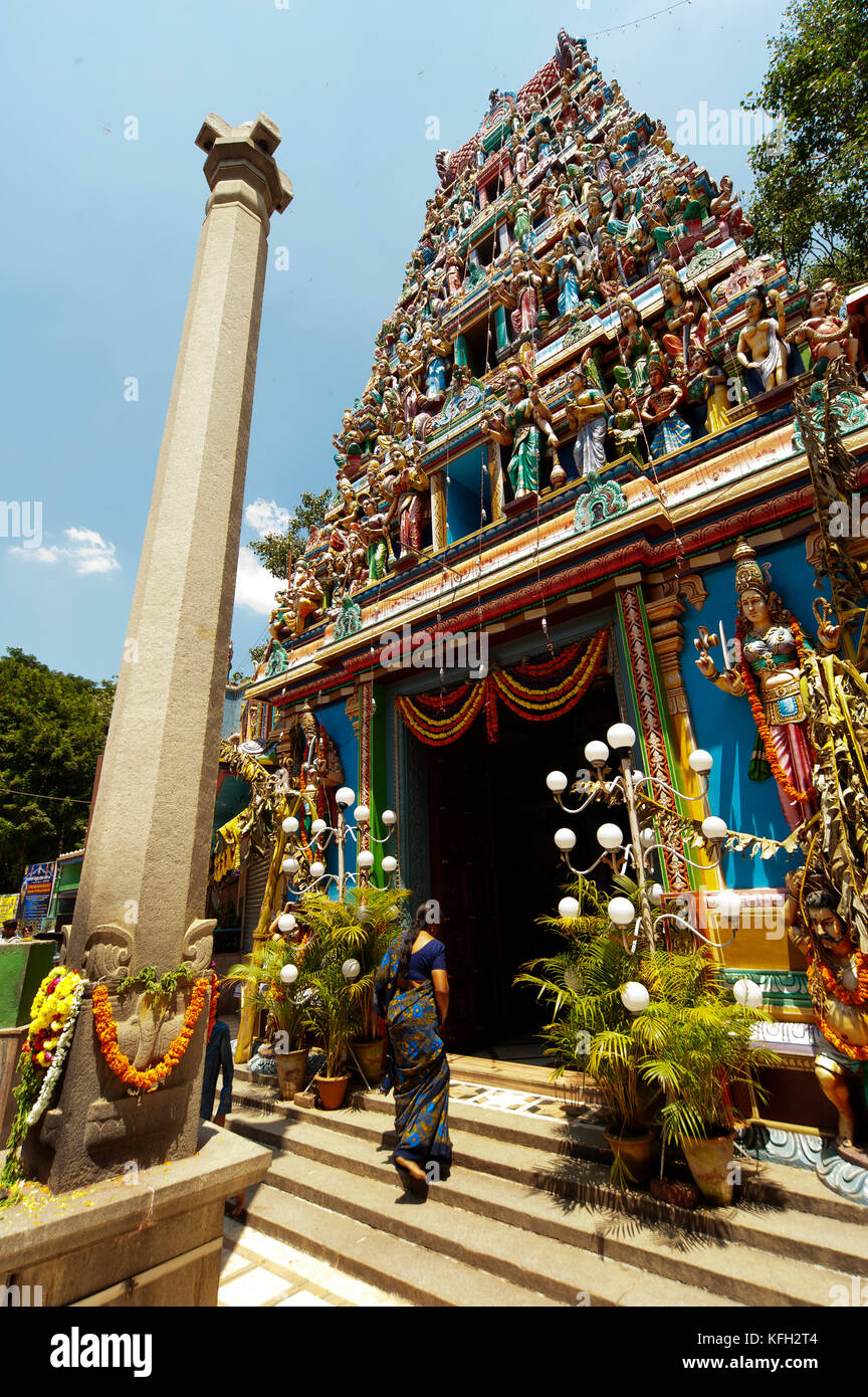 Sri circle maramma temple hi-res stock photography and images - Alamy