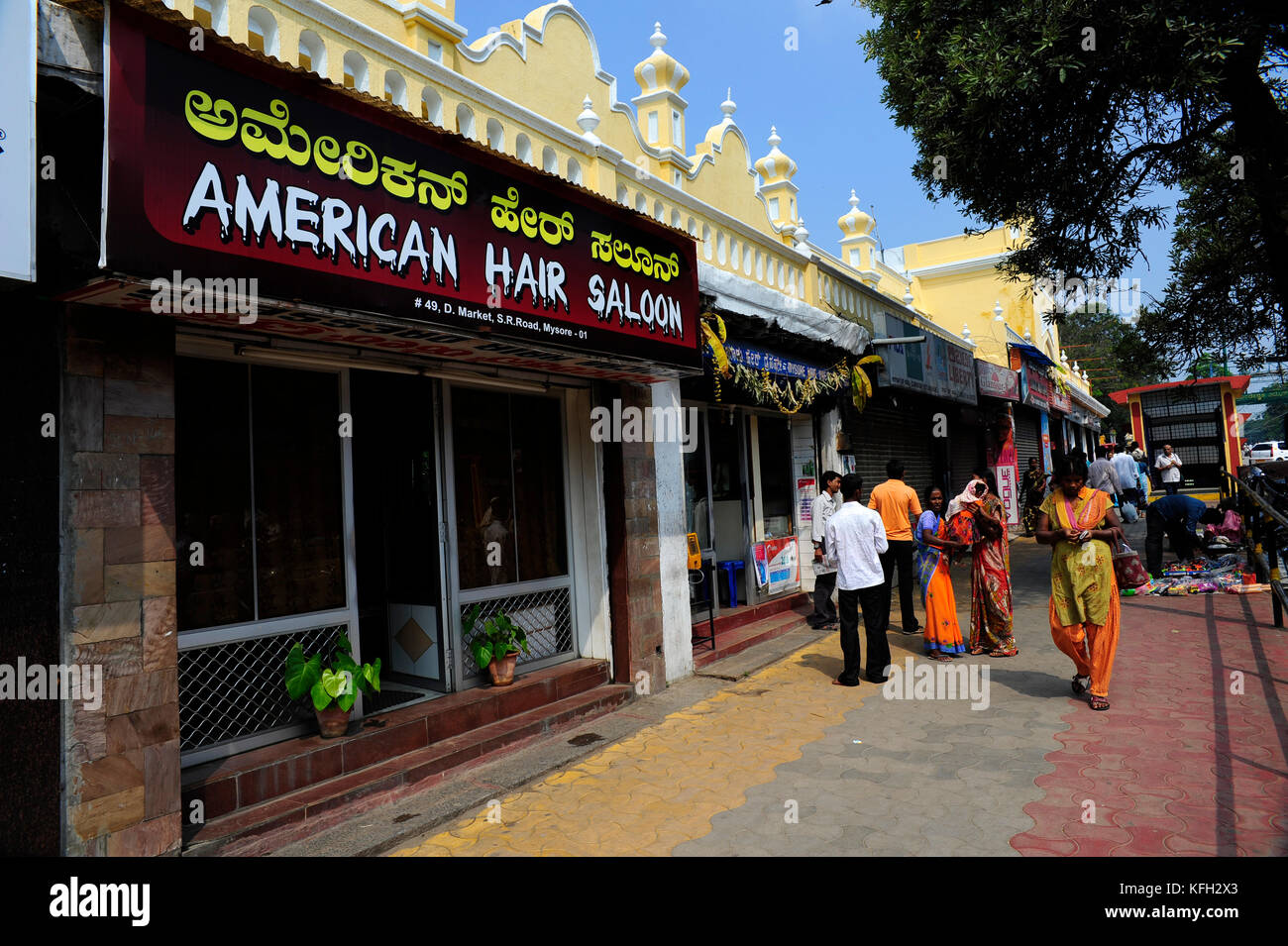 Street scene at Mysore, Karnataka, India Stock Photo - Alamy
