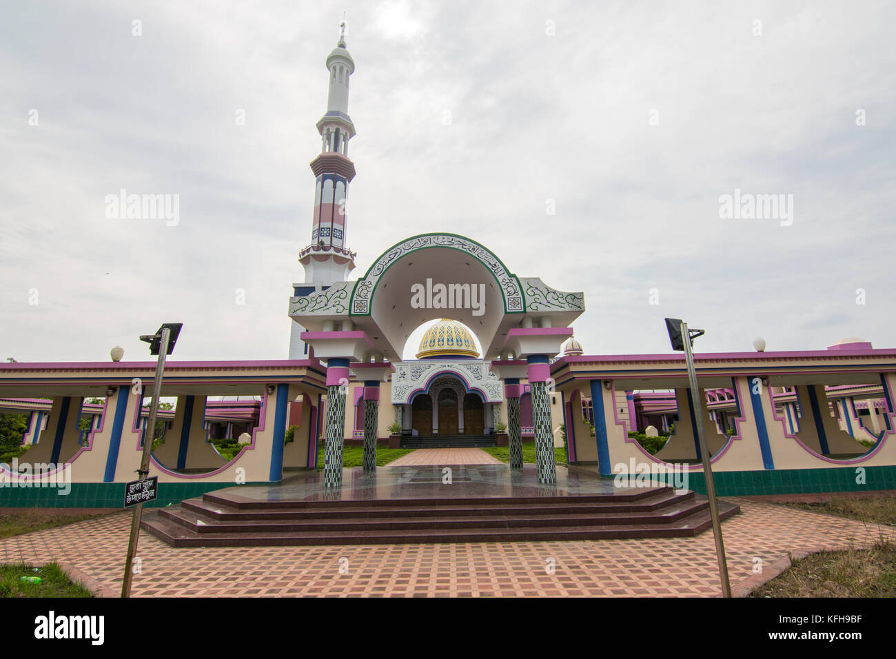 Beautiful and largest Mosque known as Guthia Mosque of Barisal in ...