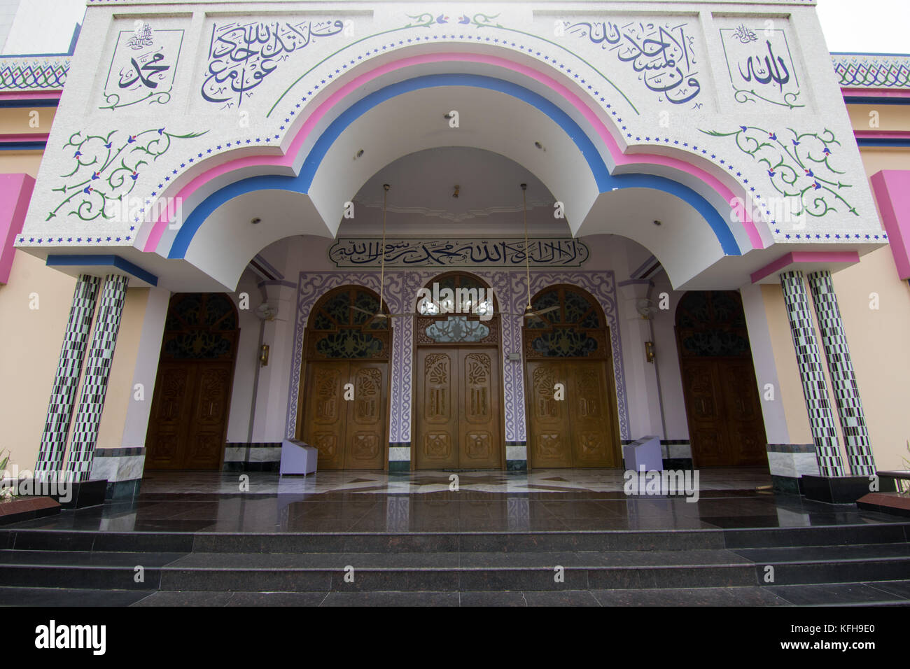 Guthia mosque hi-res stock photography and images - Alamy