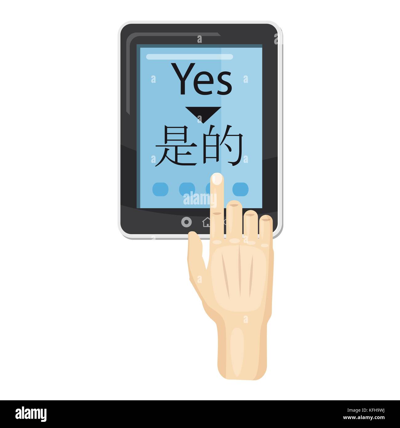 Translator on phone icon, cartoon style Stock Vector Image & Art - Alamy