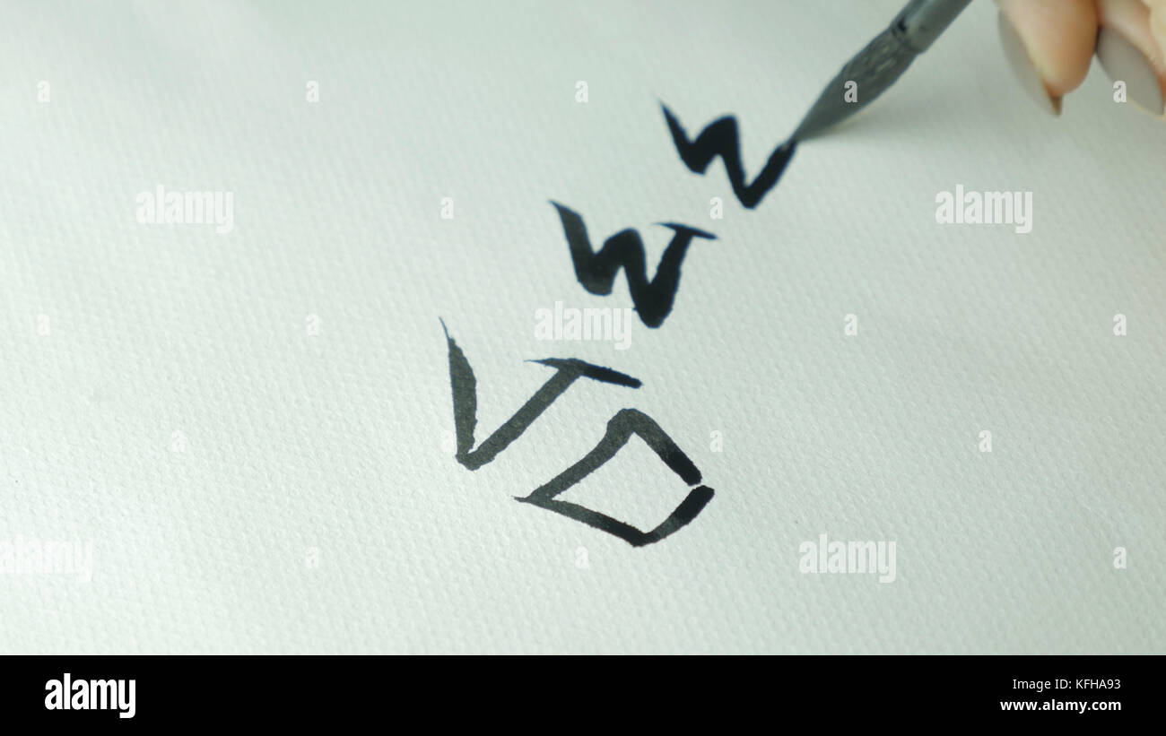 Calligrapher tool hi-res stock photography and images - Alamy