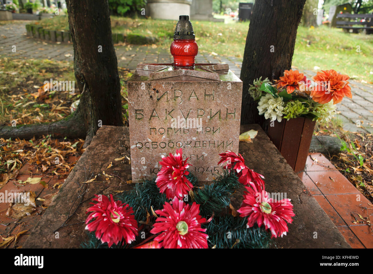 Burial place of Red Army soldier Ivan Bakurin at the suburb cemetery in ...