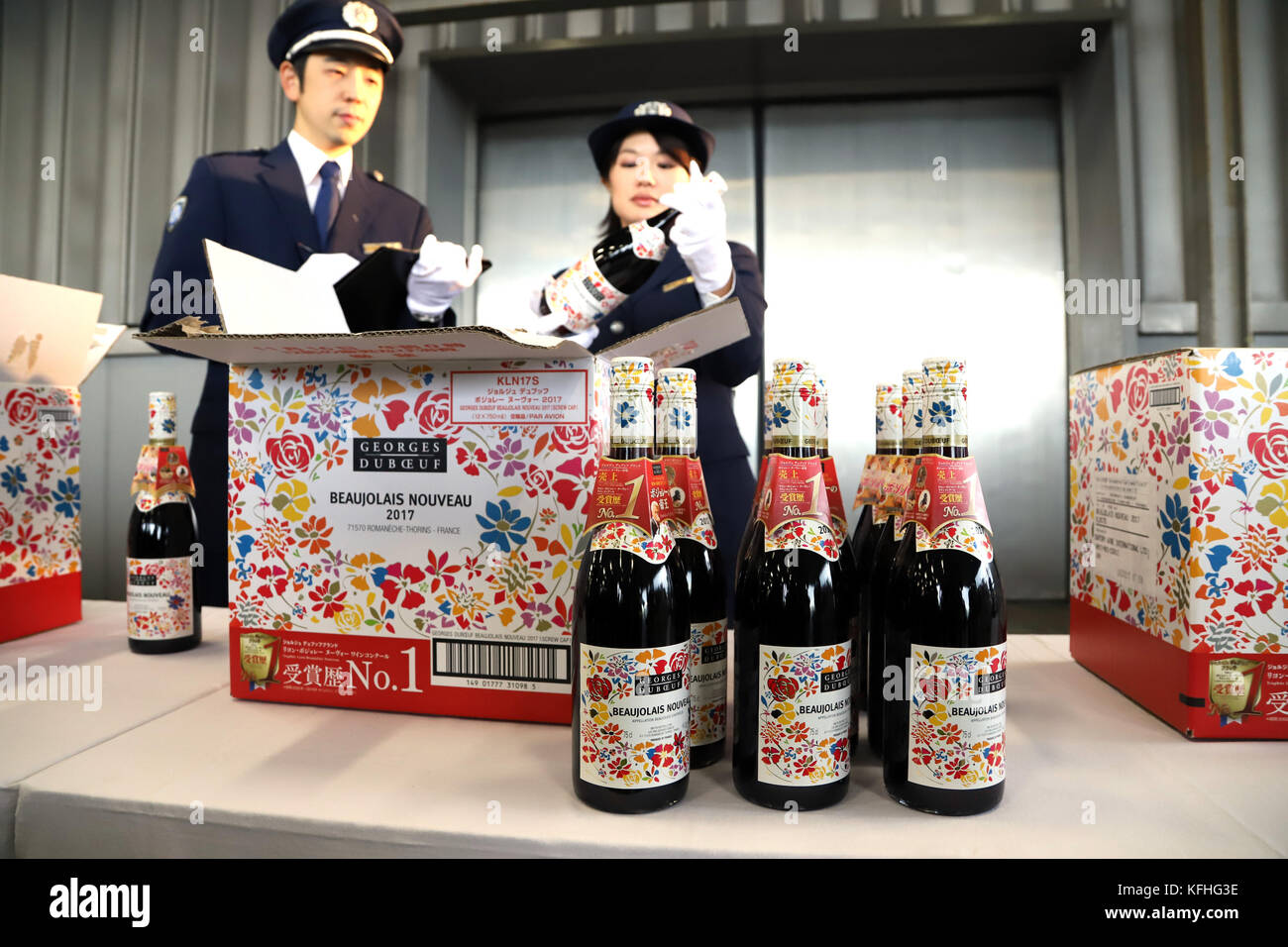 Cranes Japanese Customs