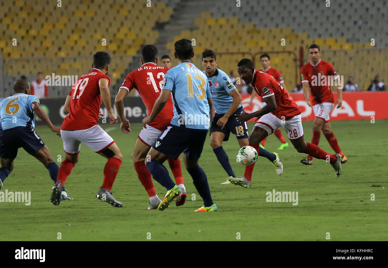 Wydad casablanca stadium hi-res stock photography and images - Alamy