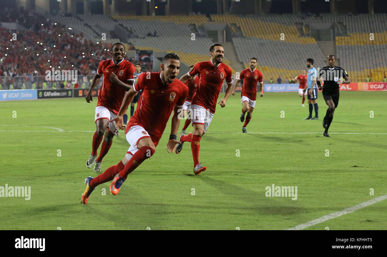 Wydad casablanca stadium hi-res stock photography and images - Alamy