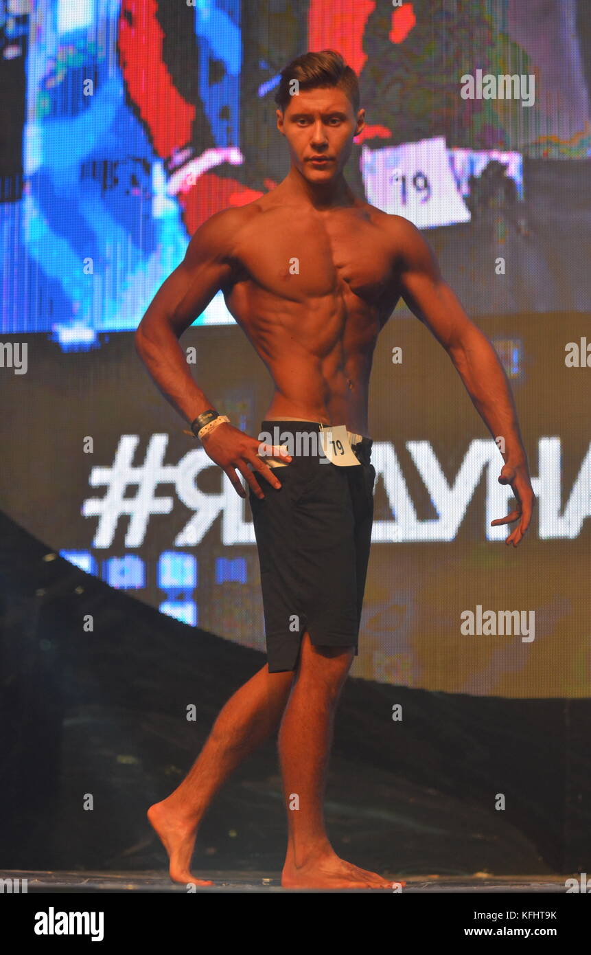 Bodybuilding competitions hi-res stock photography and images - Alamy