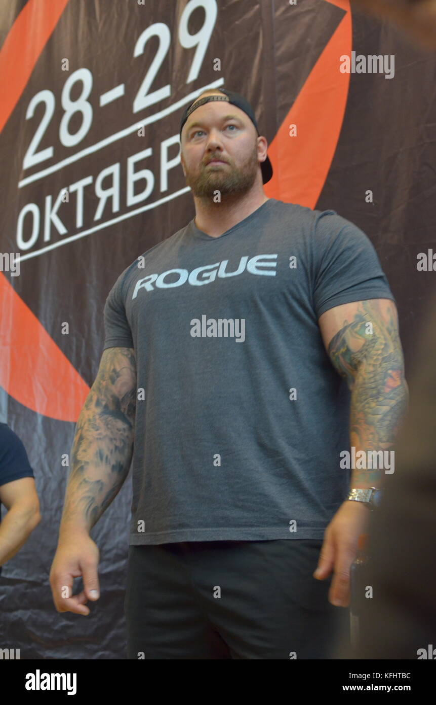 Moscow, Russia. 29th October, 2017. The Fifth International Sports ...