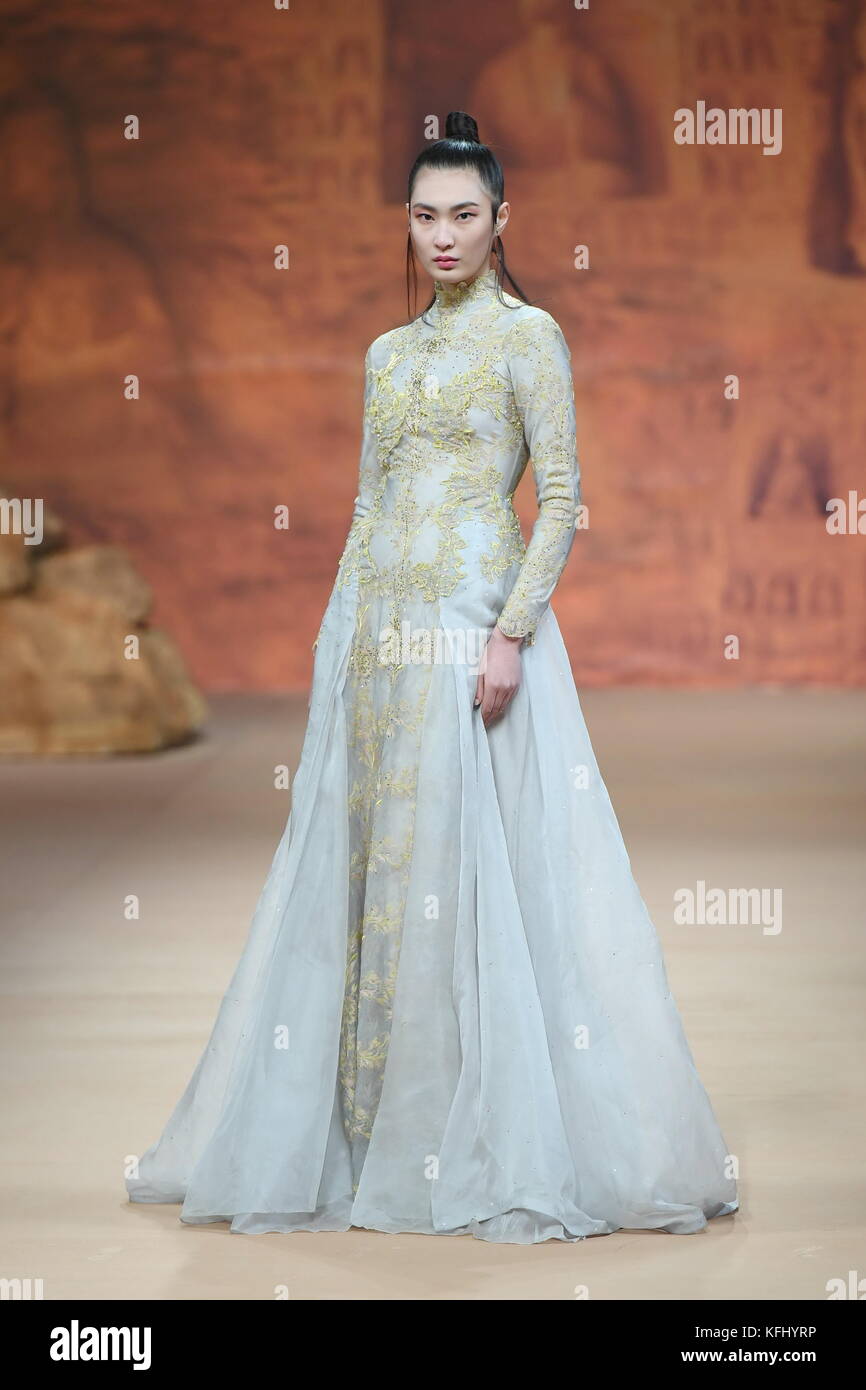 Beijing, Beijing, China. 29th Oct, 2017. Beijing, CHINA-29th October 2017:(EDITORIAL USE ONLY ...