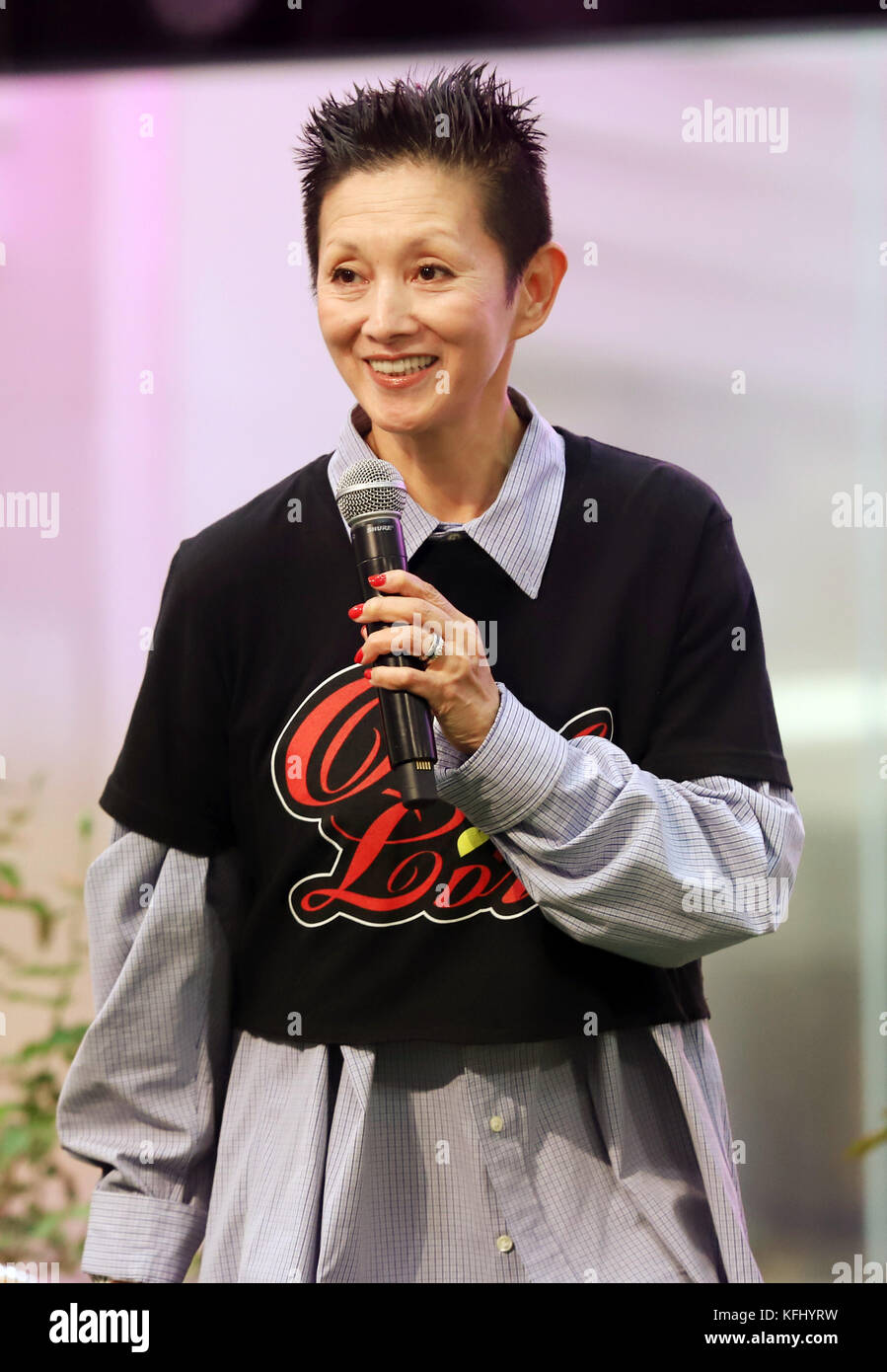 Tokyo, Japan. 29th Oct, 2017. Japanese singer Mari Natsuki speaks for ...