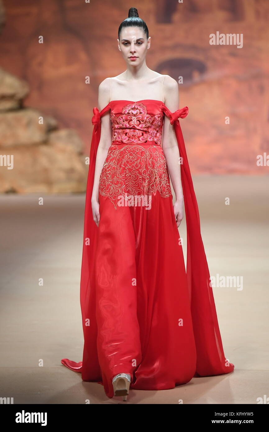 Beijing, Beijing, China. 29th Oct, 2017. Beijing, CHINA-29th October 2017:(EDITORIAL USE ONLY ...